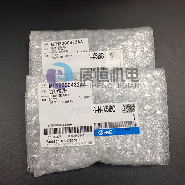 SMT贴片机设备_松下贴片机租赁_松下贴片机原装配件_质恒机电官网